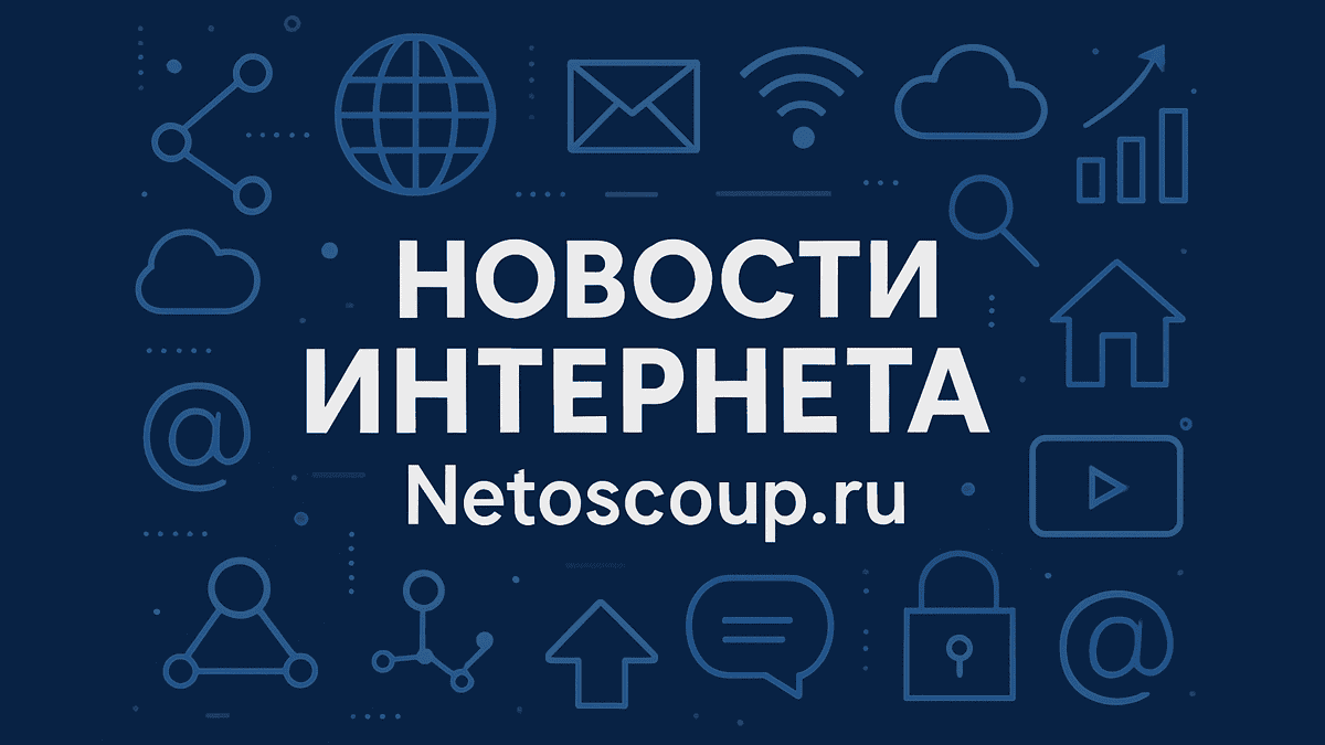 Internet archive: что это и как использовать